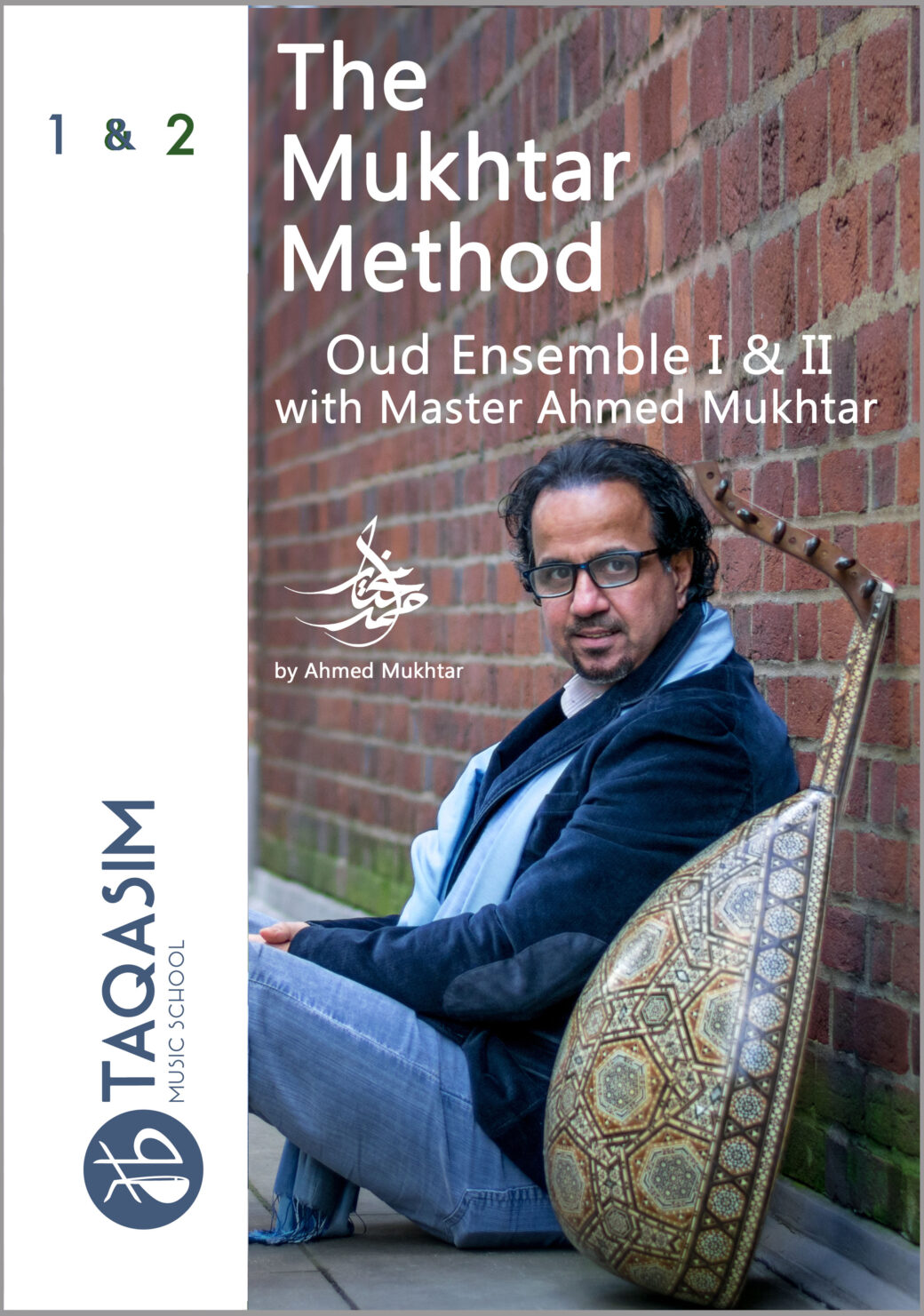 Purchase online! The Mukhtar Method Curriculum Series – Taqasim Music School