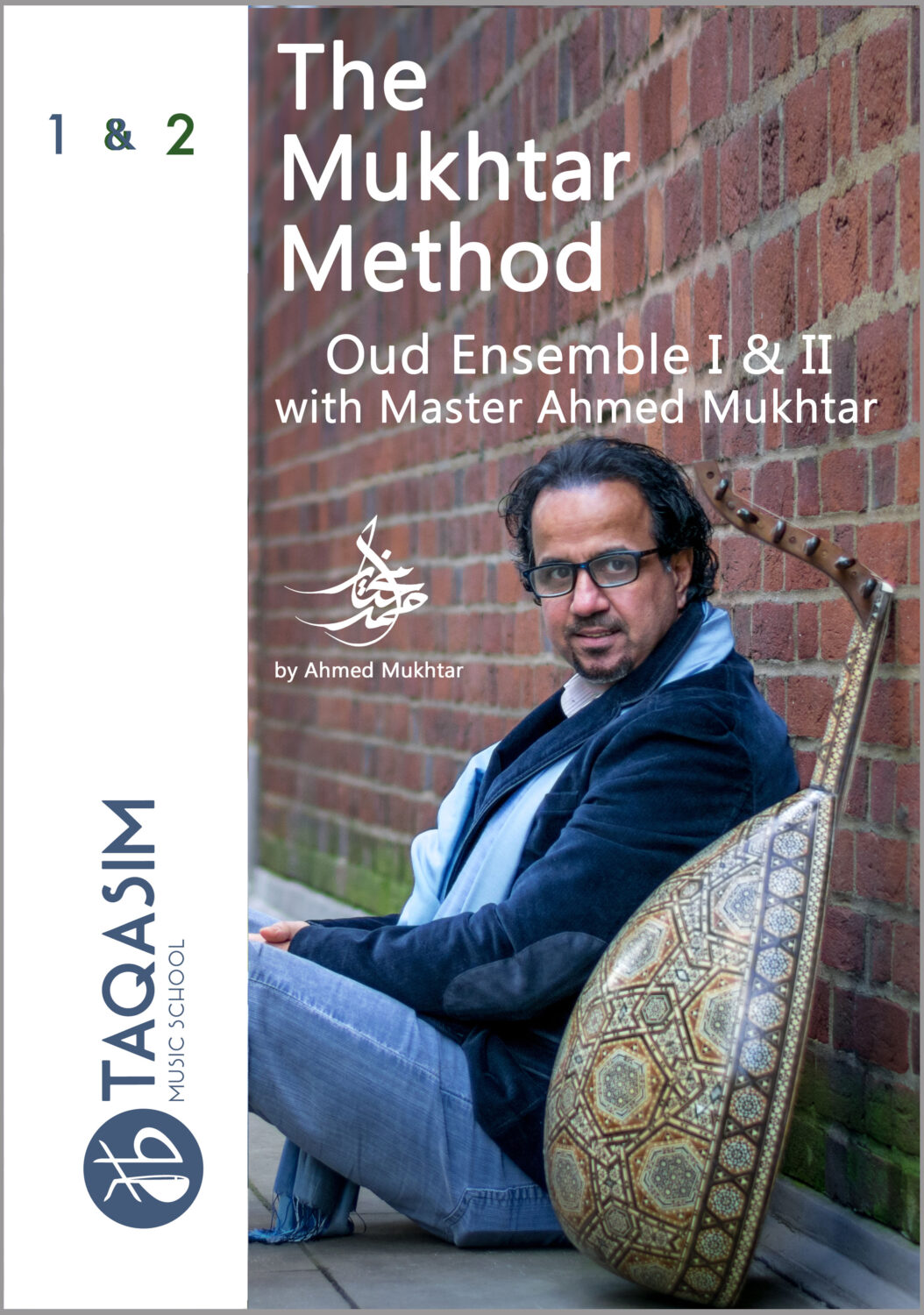Purchase online! The Mukhtar Method Curriculum Series – Taqasim Music School